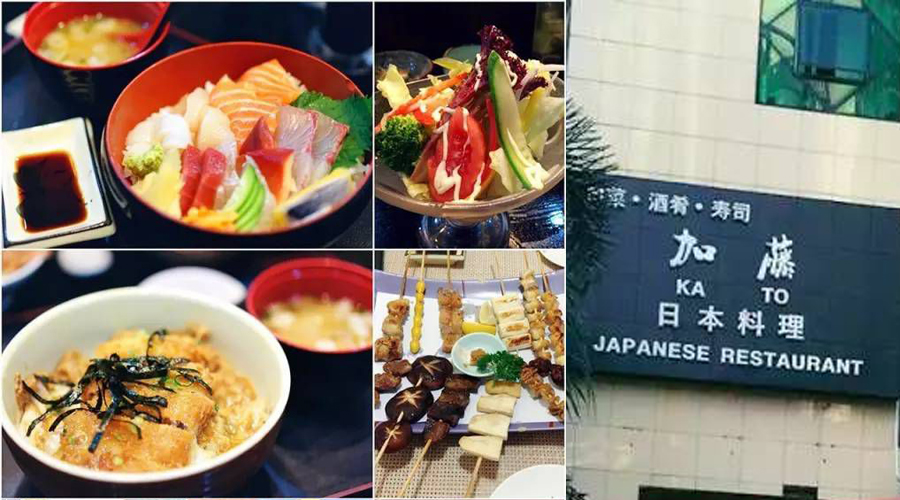 Five Quiet Restaurants For Single Customers EYESHENZHEN five-quiet-restaurants-for-single-customers-eyeshenzhen