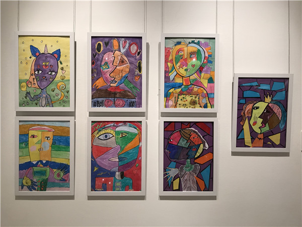 Grow Up Together Enjoy Art Together EYESHENZHEN