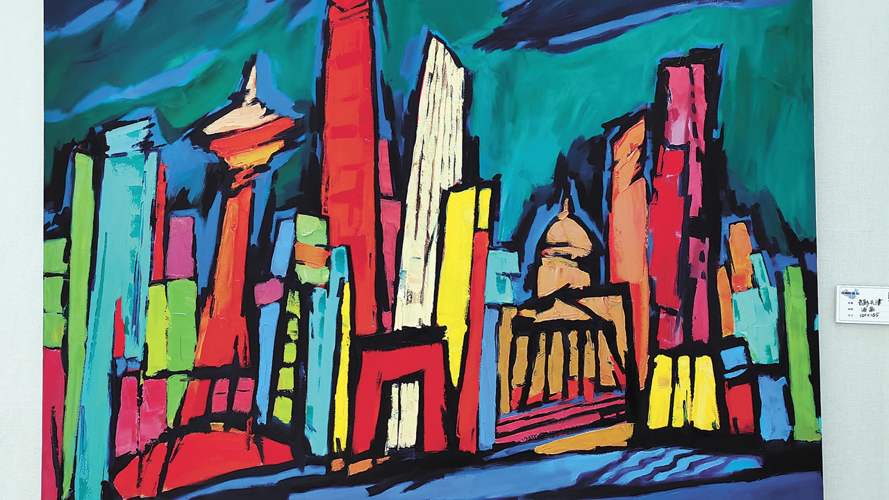 Roam in Sean Chen's world of colors_EYESHENZHEN