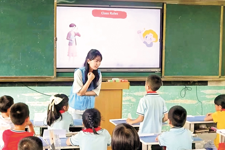 English drama classes bring joy, confidence to village students_EYESHENZHEN