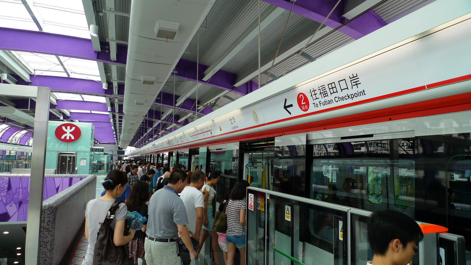 Public transport_EYESHENZHEN
