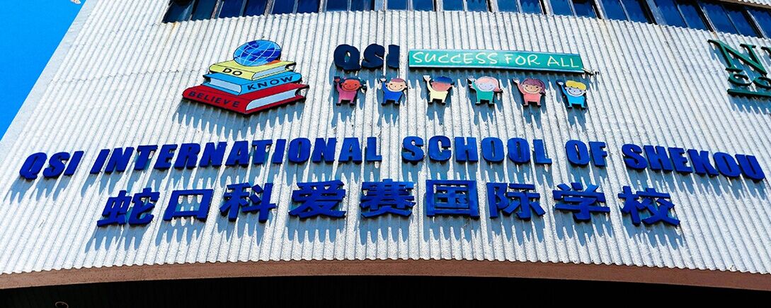 Intl schools _GuideforResidents