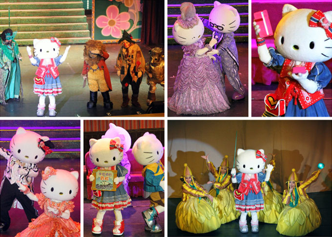 Hello Kitty Stage Play Hello Kitty| Sept. 30-Oct. 2 _EYESHENZHEN