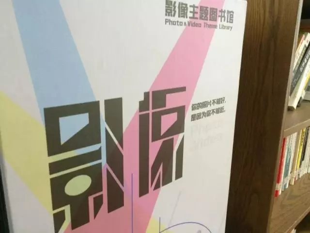 New library in Huaqiangbei_EYESHENZHEN