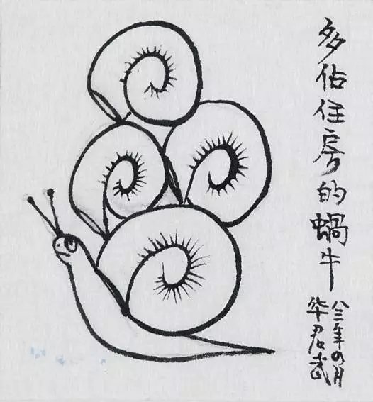 Master caricatures on display| Until April 28_EYESHENZHEN