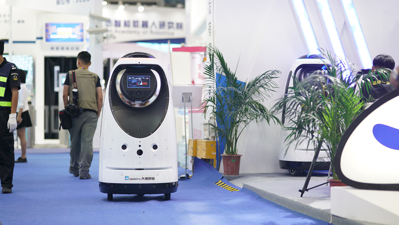 20th China Hi-Tech Fair_EYESHENZHEN