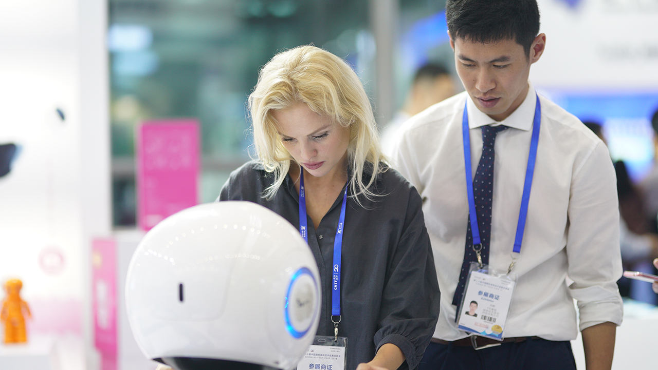 20th China Hi-Tech Fair_EYESHENZHEN