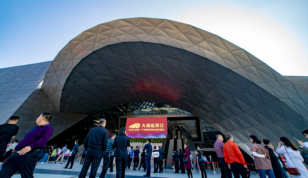 Reform and opening up exhibition_EYESHENZHEN