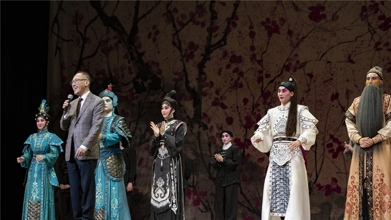 SZ, HK join hands to revitalize classic opera_EYESHENZHEN