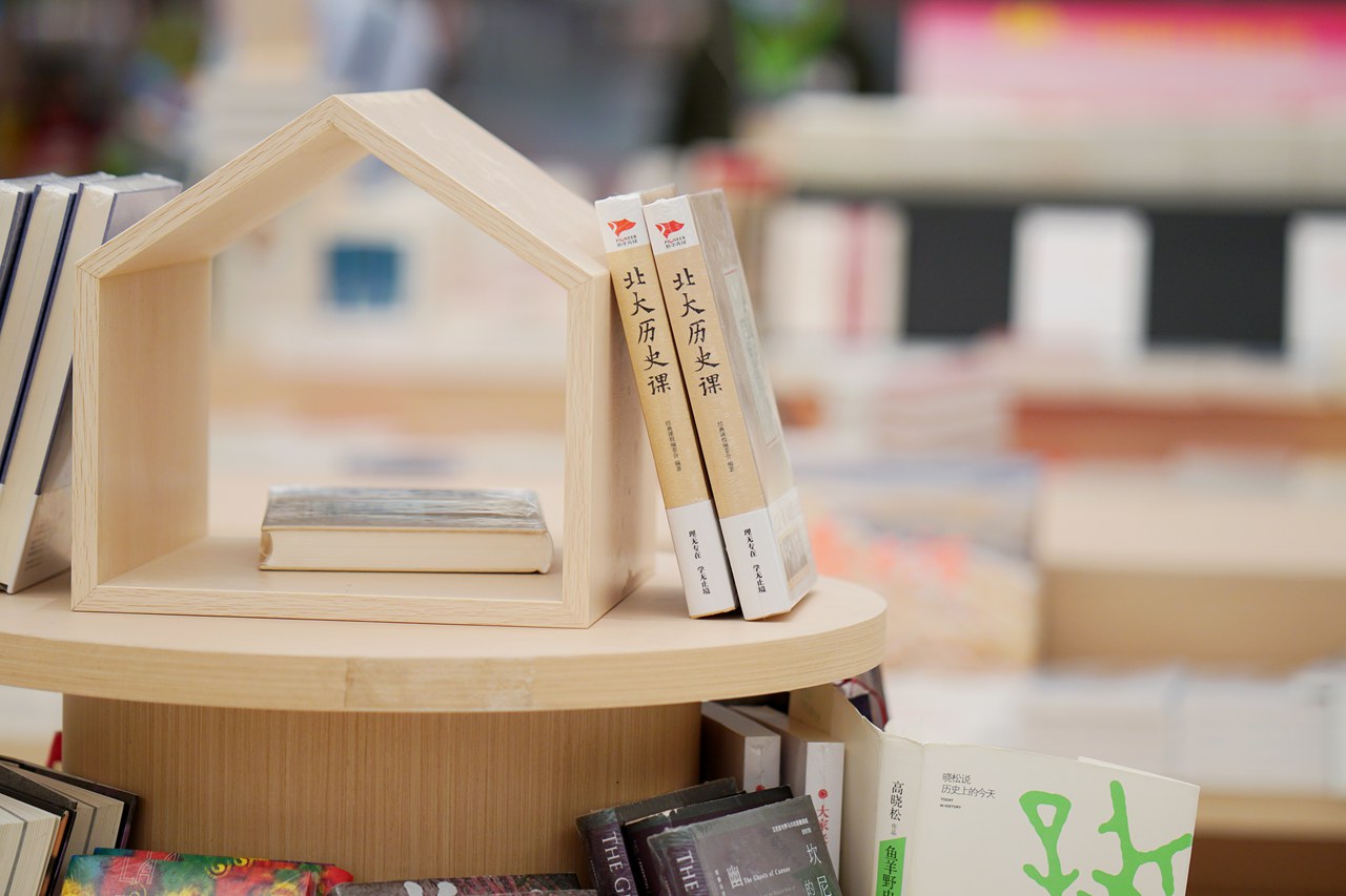 Shenzhen Book City CBD Store puts on new look_EYESHENZHEN