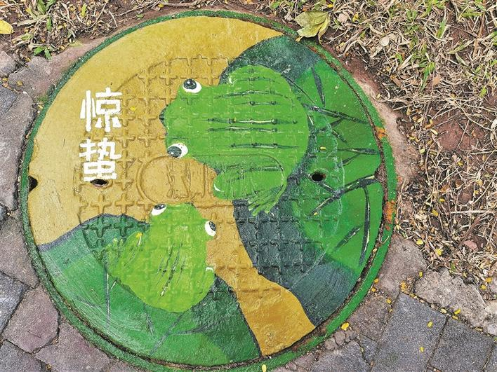 Painted manhole covers by students attract attention_EYESHENZHEN