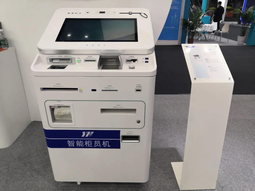 Fintech products and services shine at fair_EYESHENZHEN