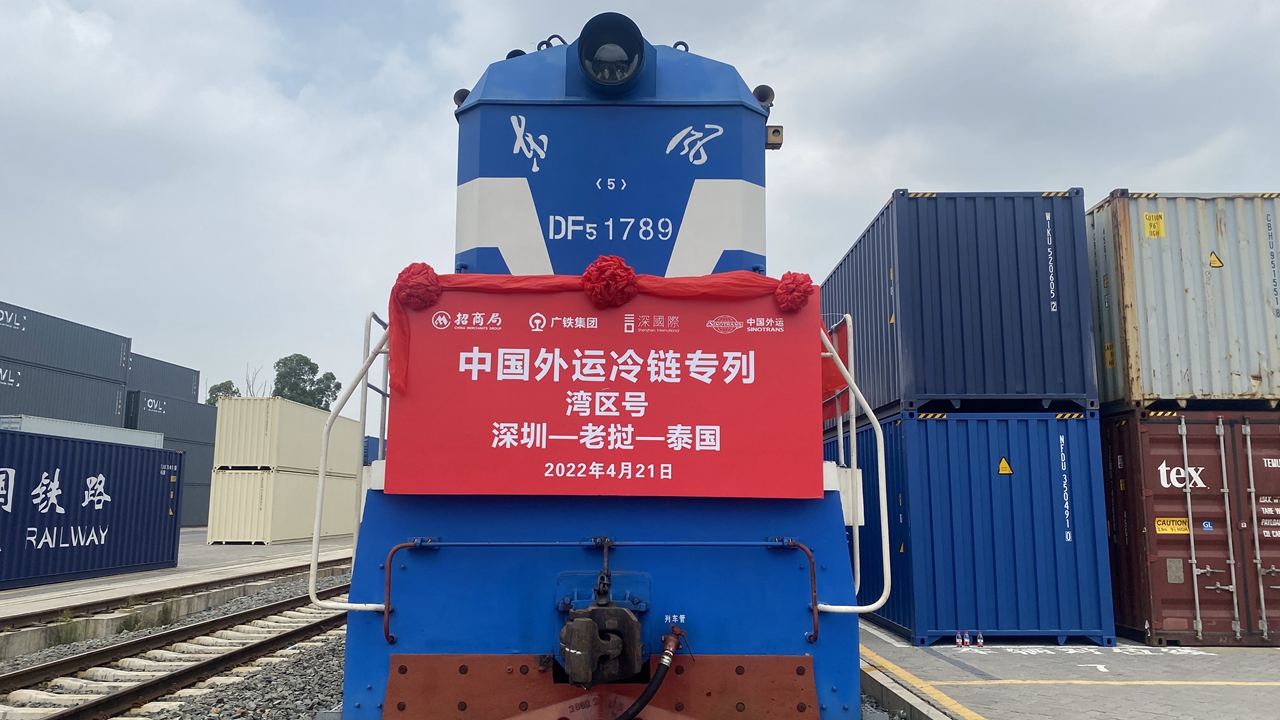 GBA’s 1st cold-chain freight train for Laos, Thailand departs from SZ ...