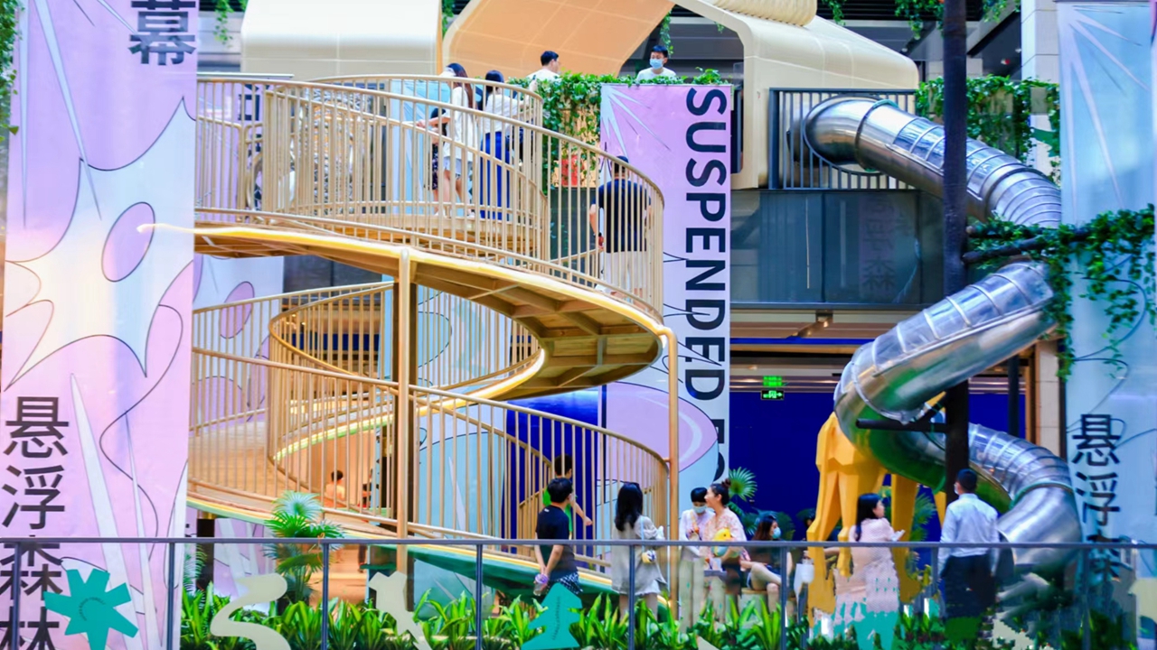 Check out Children's Arts Festival in OCT _EYESHENZHEN