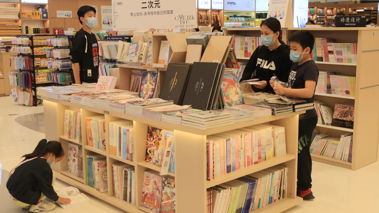 Shenzhen Reading Month begins_EYESHENZHEN