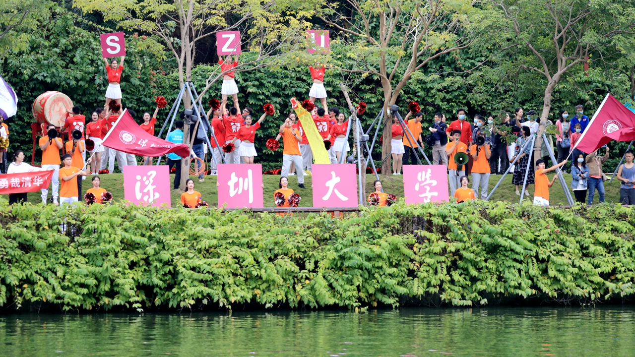 X9 Alliance rowing race kicks off along Dasha River_EYESHENZHEN