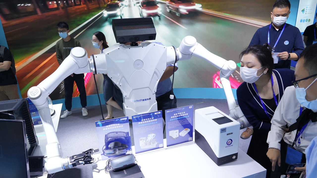 Largest-ever China Hi-Tech Fair opens today_EYESHENZHEN