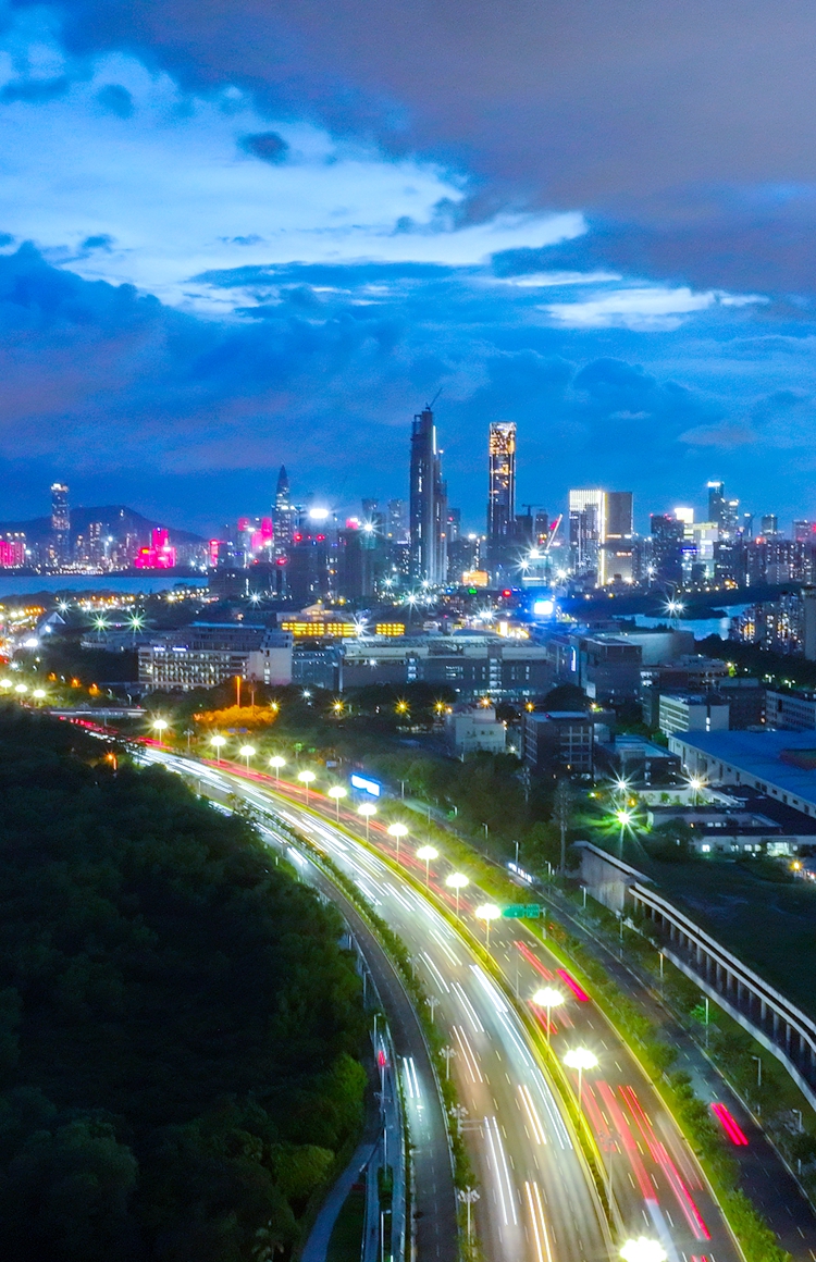 Shenzhen City Guide - International Web Portal | EYESHENZHEN