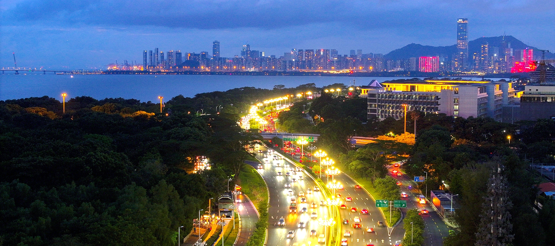 Shenzhen City Guide - International Web Portal | EYESHENZHEN