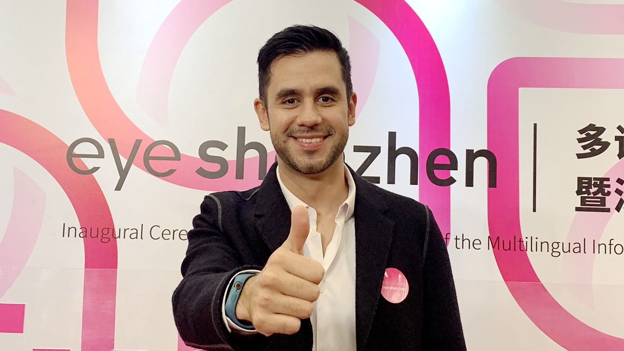 Voices from SZ global communication ambassadors and EyeSZ users_EYESHENZHEN