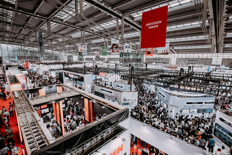 Public security expo scheduled for October 25_EYESHENZHEN