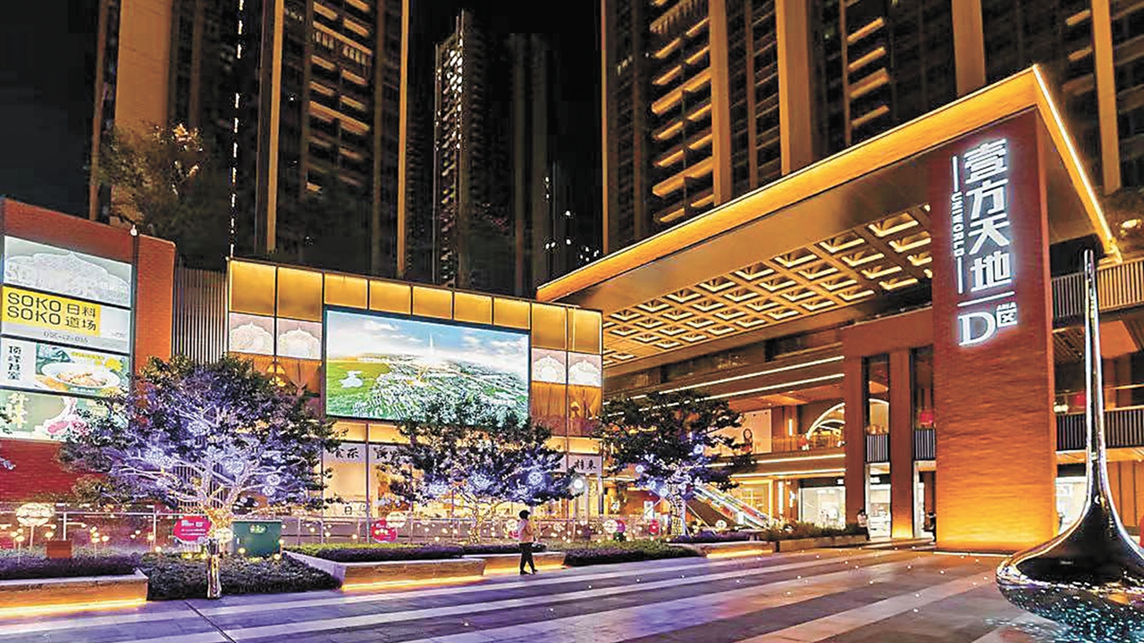 Take SZ sightseeing buses to explore Longhua_EYESHENZHEN