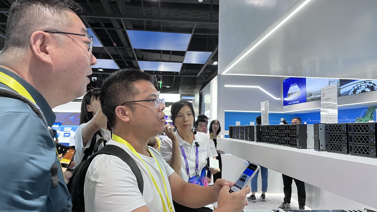 Intel's GBA innovation center unveiled in Shenzhen_EYESHENZHEN