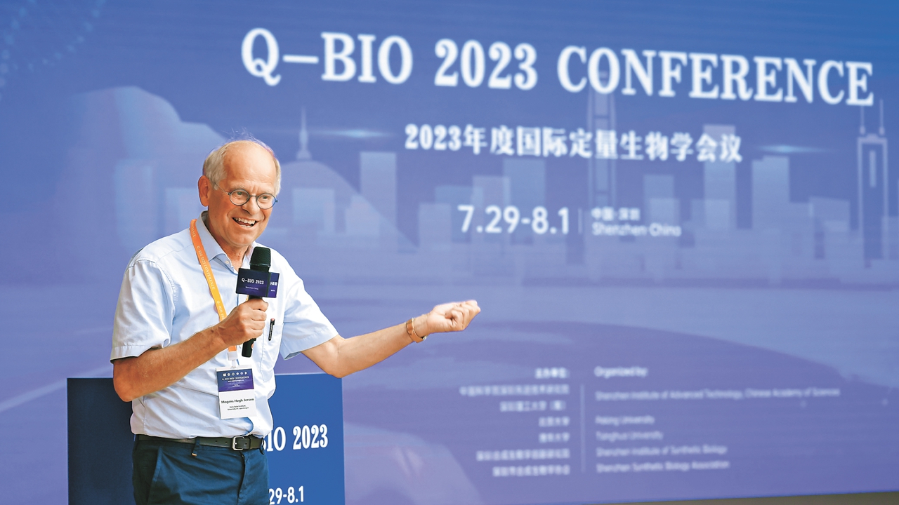 Danish professor seeks closer China-Denmark collaboration_EYESHENZHEN