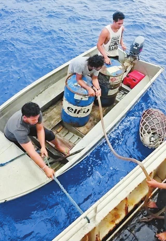 Fishery firm praised for emergency aid_EYESHENZHEN