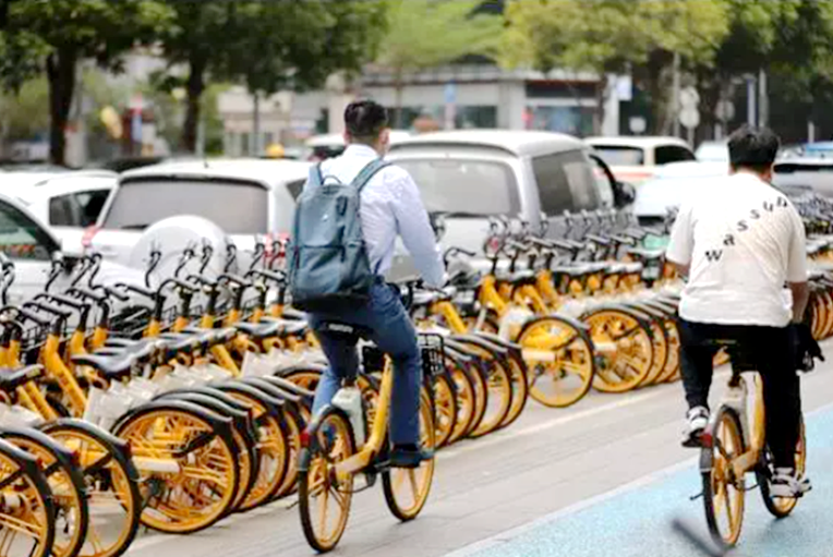 City gives out quotas to 3 shared bike operators_EYESHENZHEN