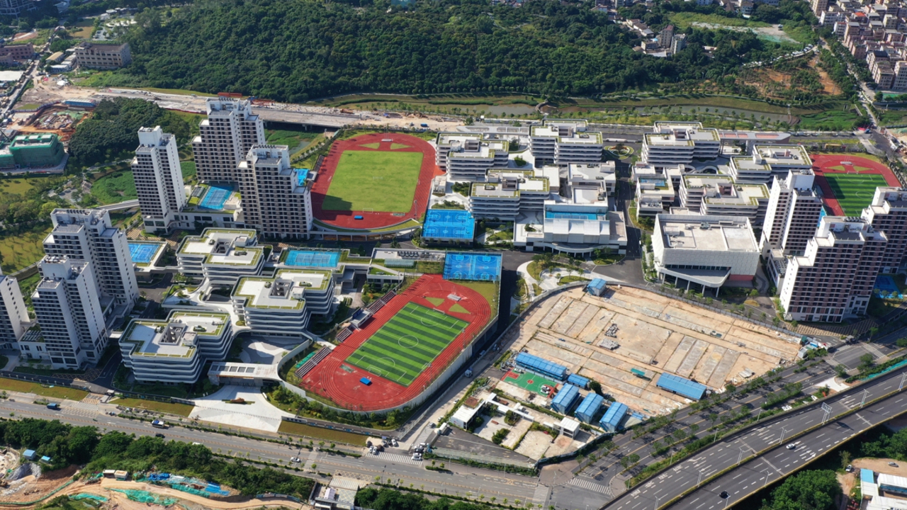 New breakthroughs made in improving people's well-being_EYESHENZHEN