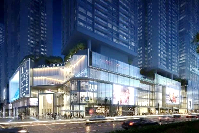 New shopping complex to open in Luohu_EYESHENZHEN