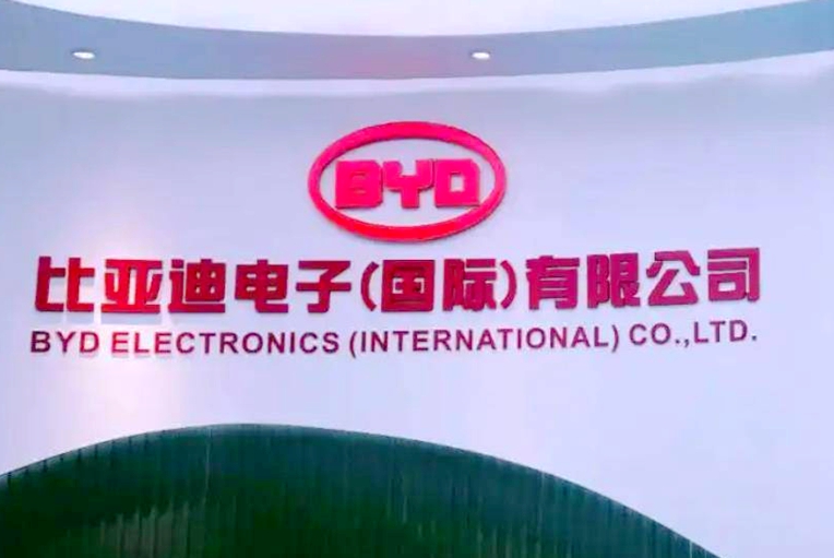 BYD unit buys Jabil's China mobile electronics manufacturing business ...