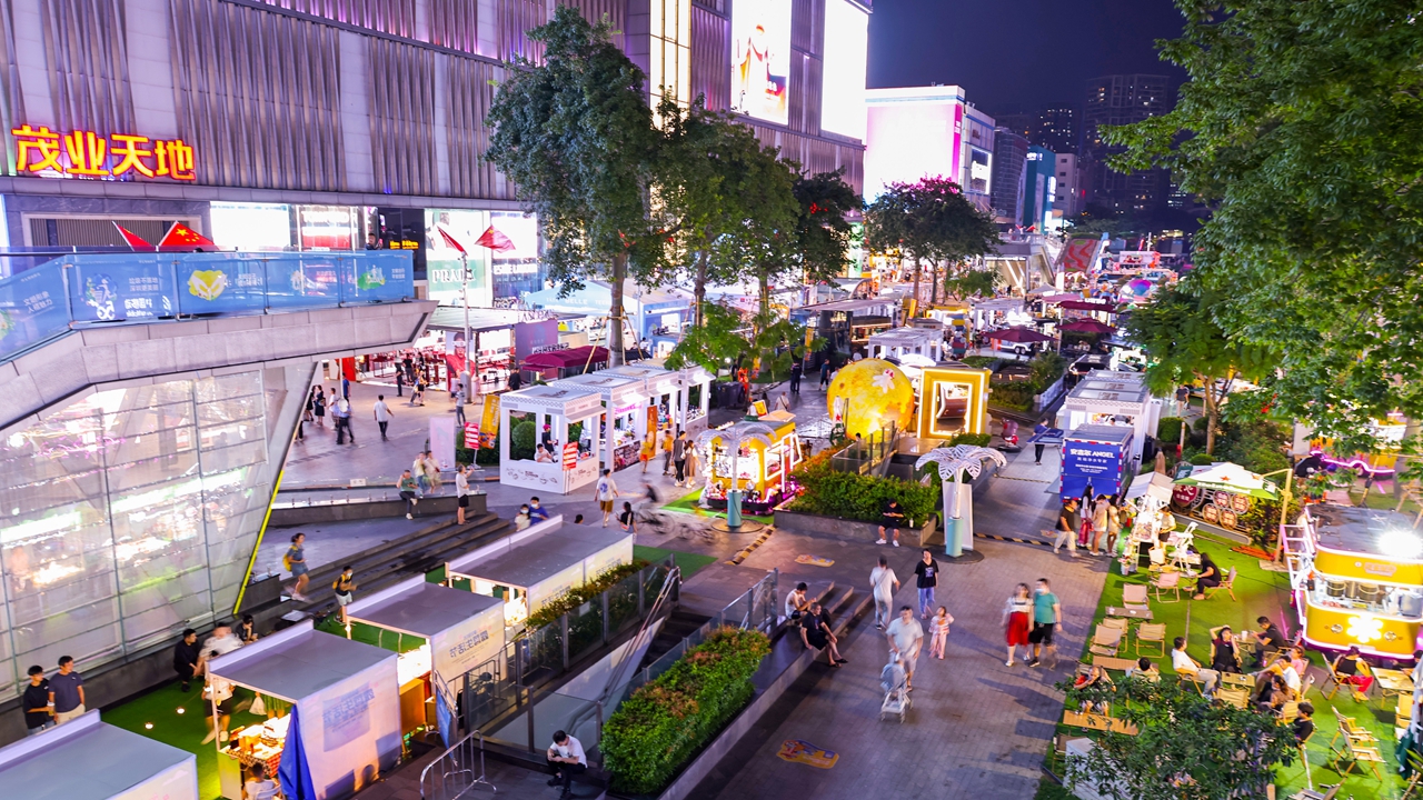 City plans to build 5 world-class landmark commercial districts_EYESHENZHEN