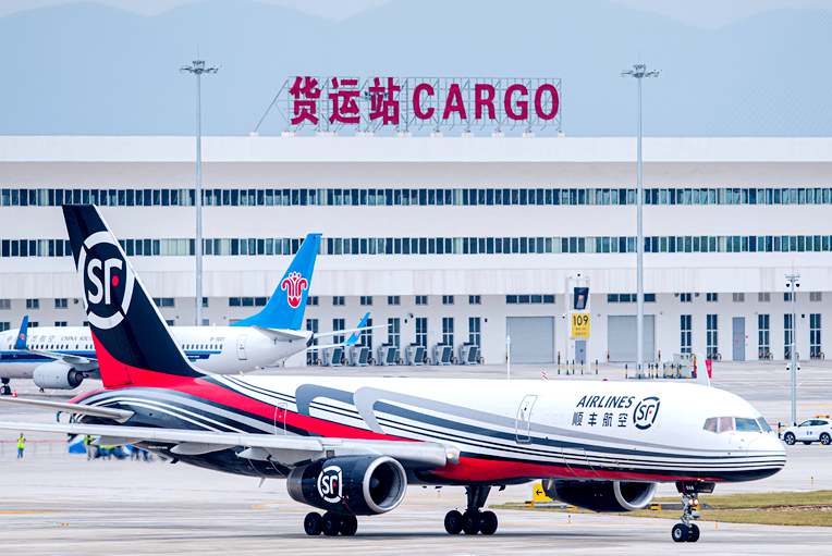SF Airlines expands freighter fleet to 85_EYESHENZHEN