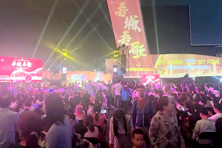 Chinese urban folk song night in town_EYESHENZHEN