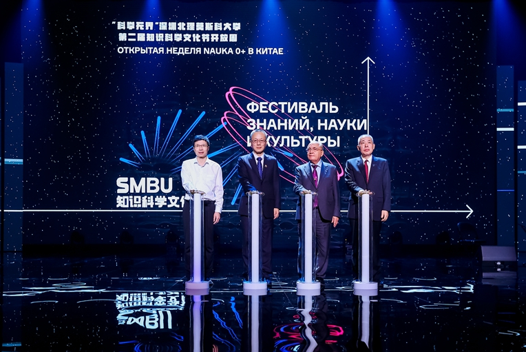 Festival boosts Sino-Russian science exchanges: rector_EYESHENZHEN