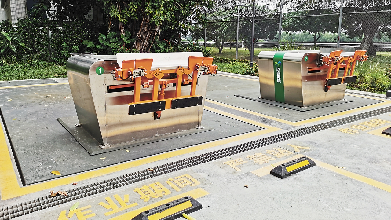 Technology meets ecology at Hetao waste station_EYESHENZHEN
