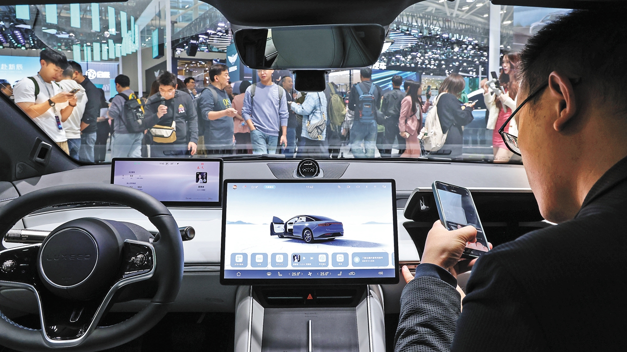 Huawei sets up smart car unit with Changan_EYESHENZHEN