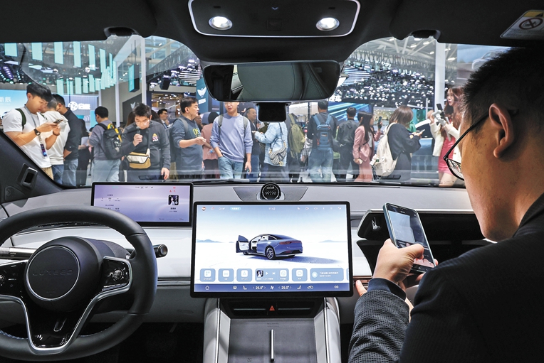 Huawei sets up smart car unit with Changan_EYESHENZHEN