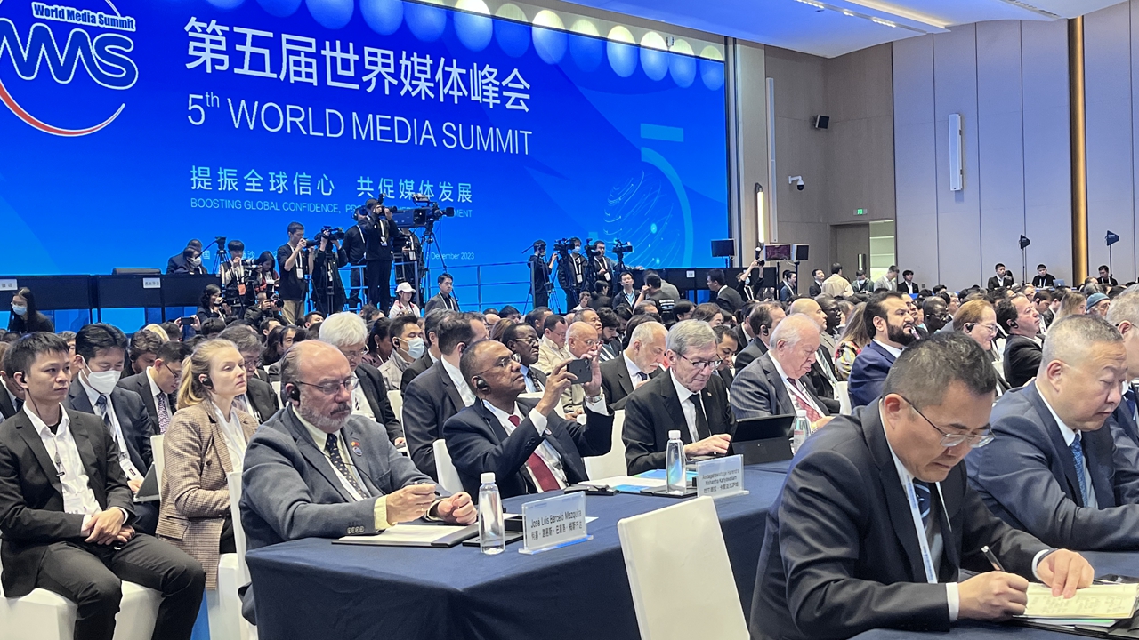 Global media leaders gather for summit_EYESHENZHEN