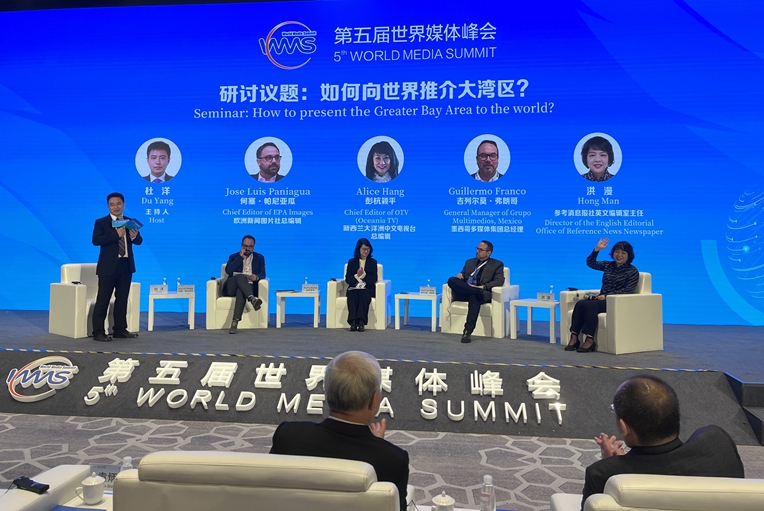 'GBA cities show stronger intl. communication capabilities'_EYESHENZHEN