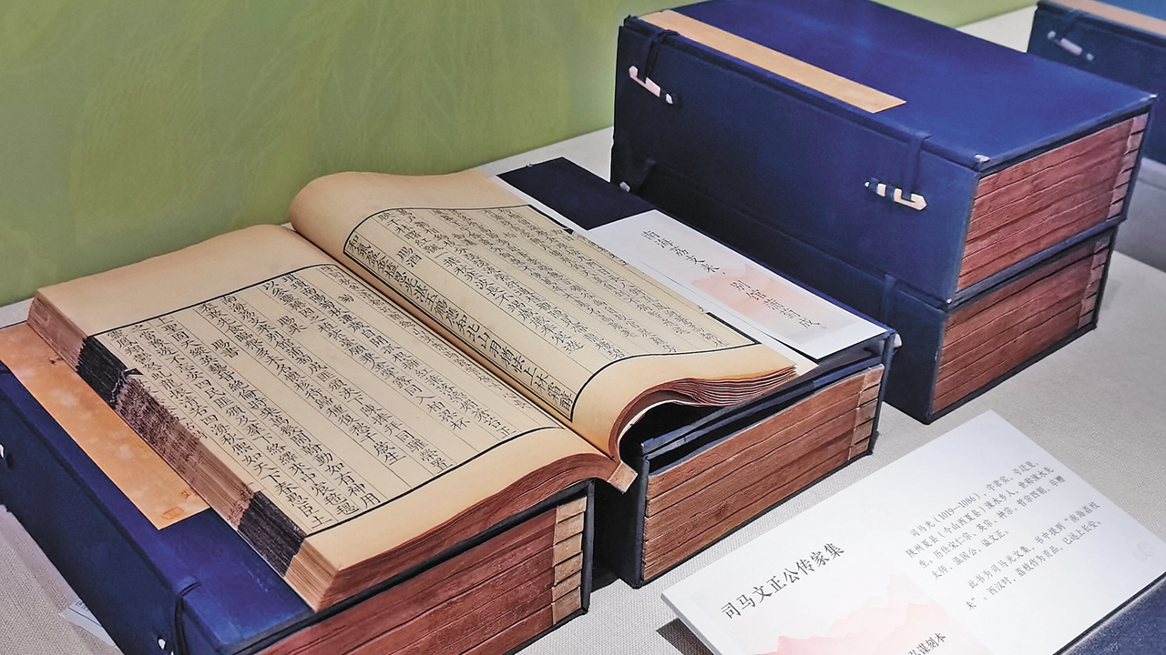 Read about diverse Lingnan in ancient books_EYESHENZHEN