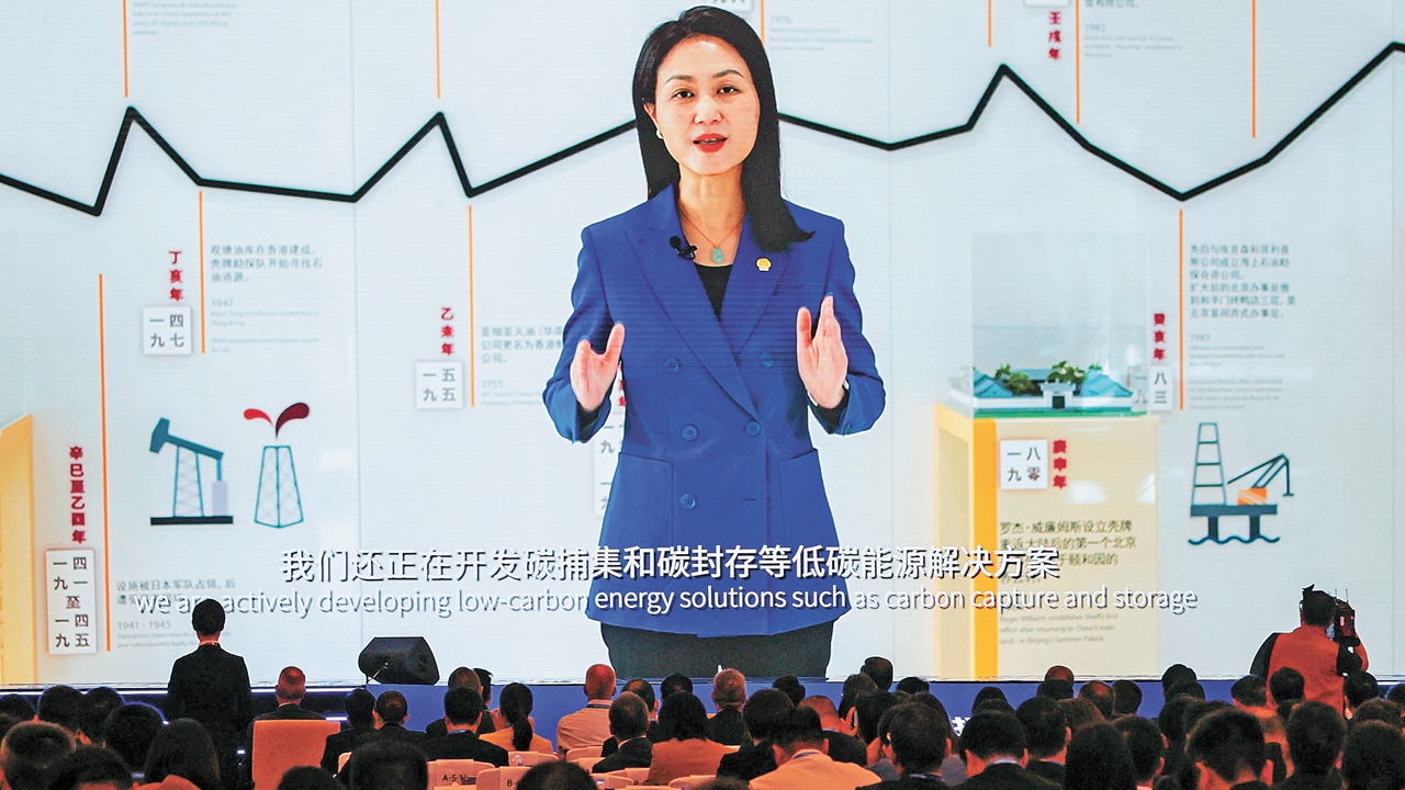Executives share ideas on SZ's growth, innovation_EYESHENZHEN