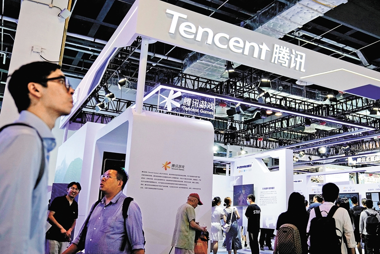 Tencent unveils big-budget console game_EYESHENZHEN