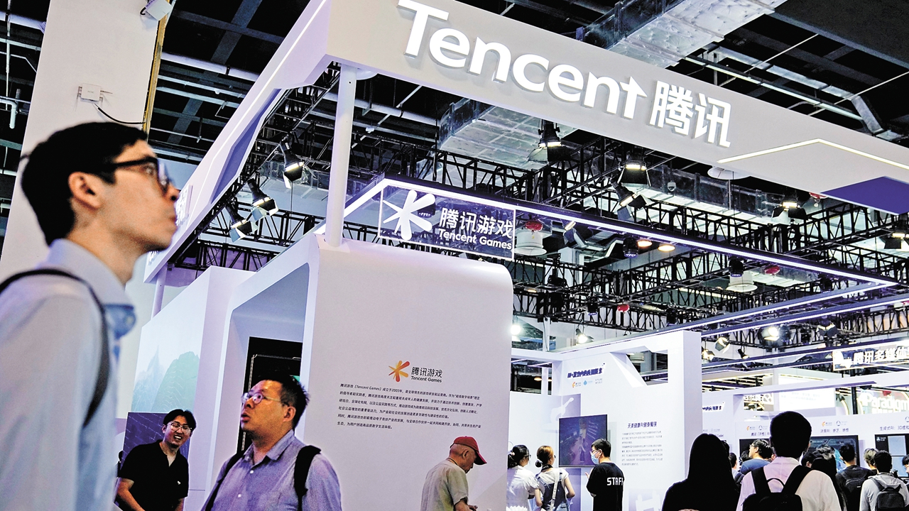 Tencent unveils big-budget console game_EYESHENZHEN