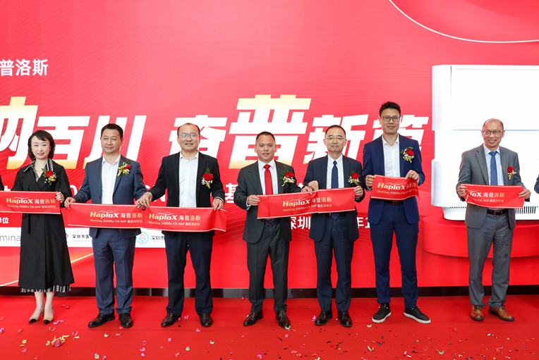 SZ firm partners with Illumina to build benchtop sequencing system ...