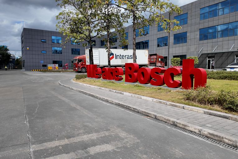 Bosch SZ plant a major contributor to global wiper output: executives ...