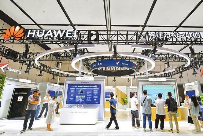 Huawei assists Thailand in AI_EYESHENZHEN