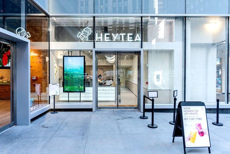 New-style tea brewing global appeal via overseas expansion_EYESHENZHEN